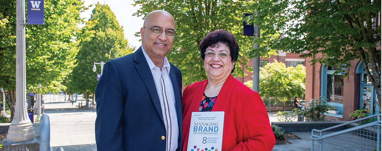 Home | Milgard School of Business | University of Washington Tacoma